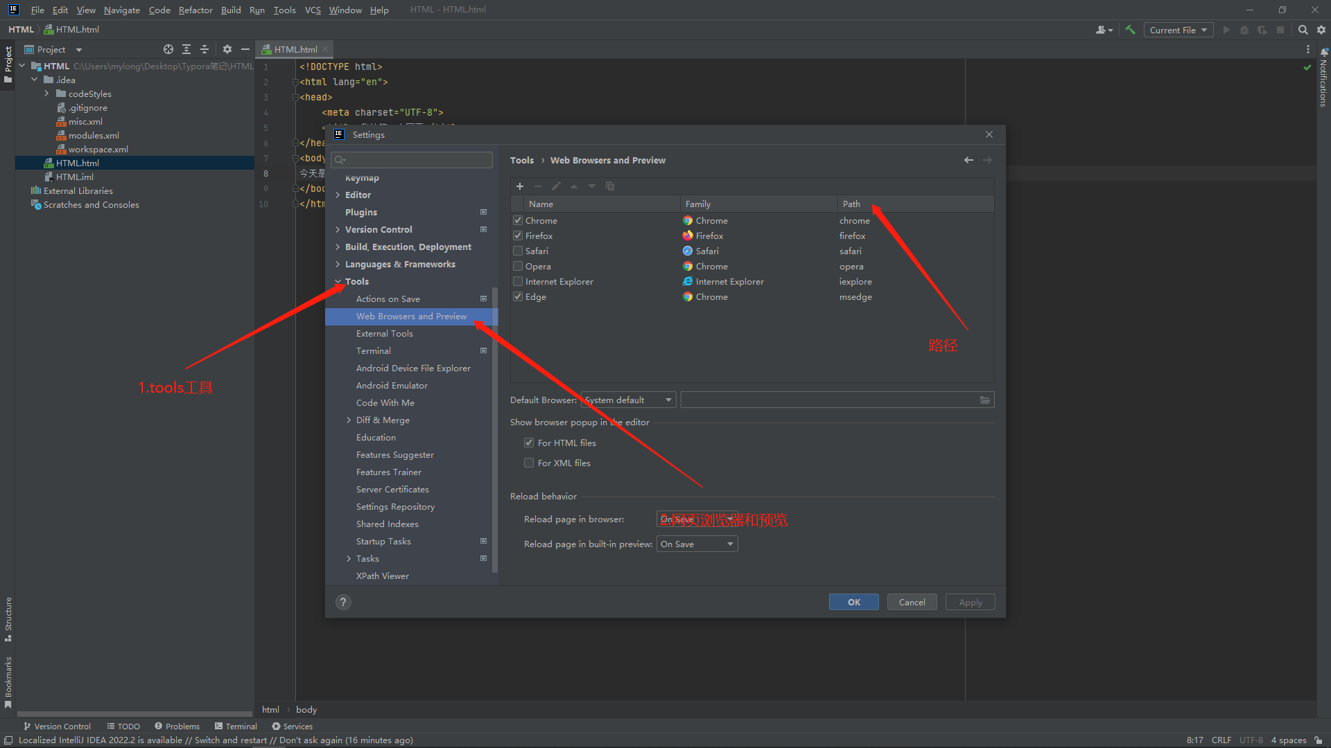HTML笔记——hyper text markup language-CSDN博客
