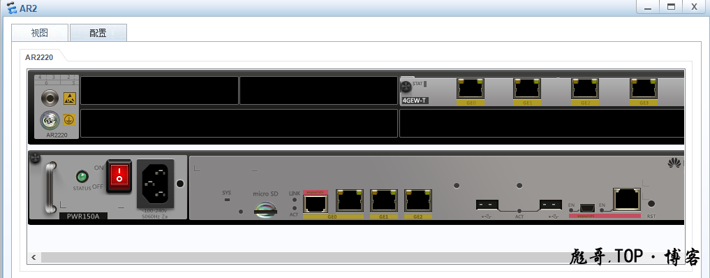 配置实验：利用ACL限制AR1对AR3/AR4的访问-CSDN博客