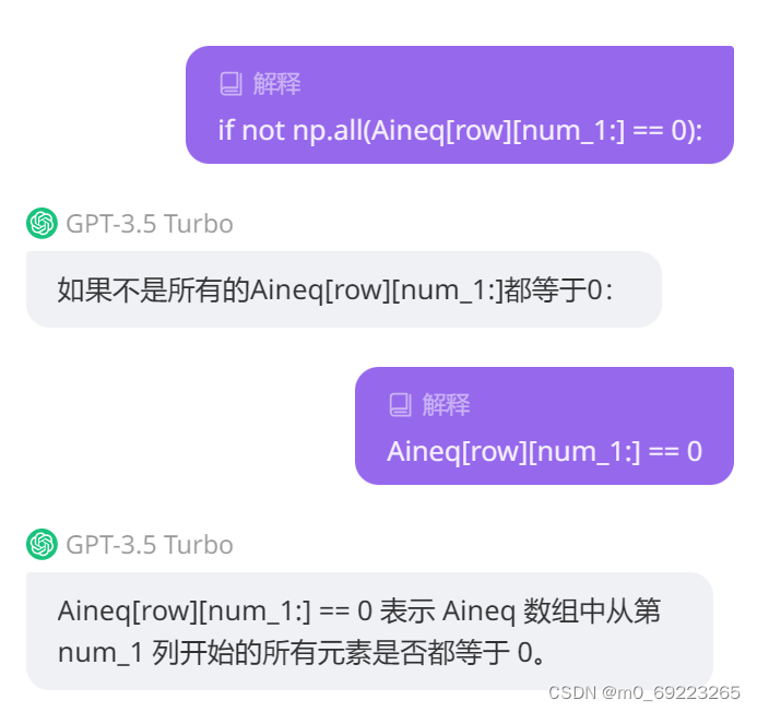 12.25广义分布外检测学习/代码复现_分布外检测 vos代码复现-CSDN博客