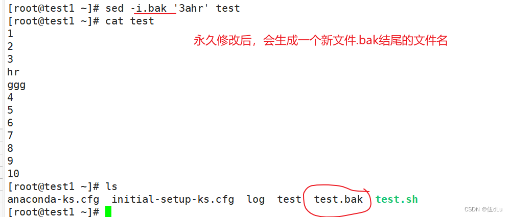 深入理解sed命令及expect自动化脚本-CSDN博客