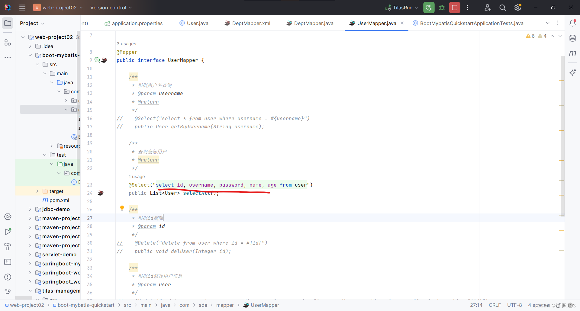 mybatis 的快速入门以及基于spring boot整合mybatis(一)_springboot下数据库以及mybatis配置-CSDN博客