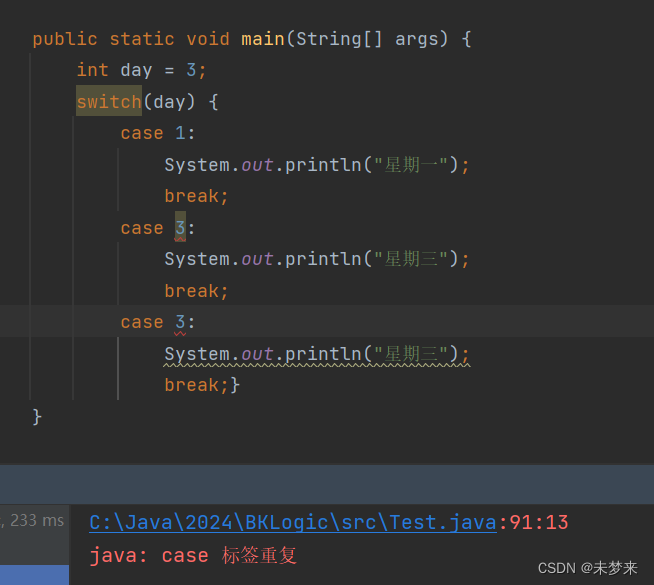 JavaSE——程序逻辑控制-CSDN博客