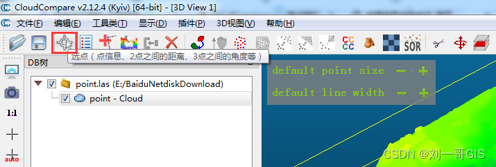 【CloudCompare教程】012：基于点云数据的测量功能_点云尺寸测量-CSDN博客