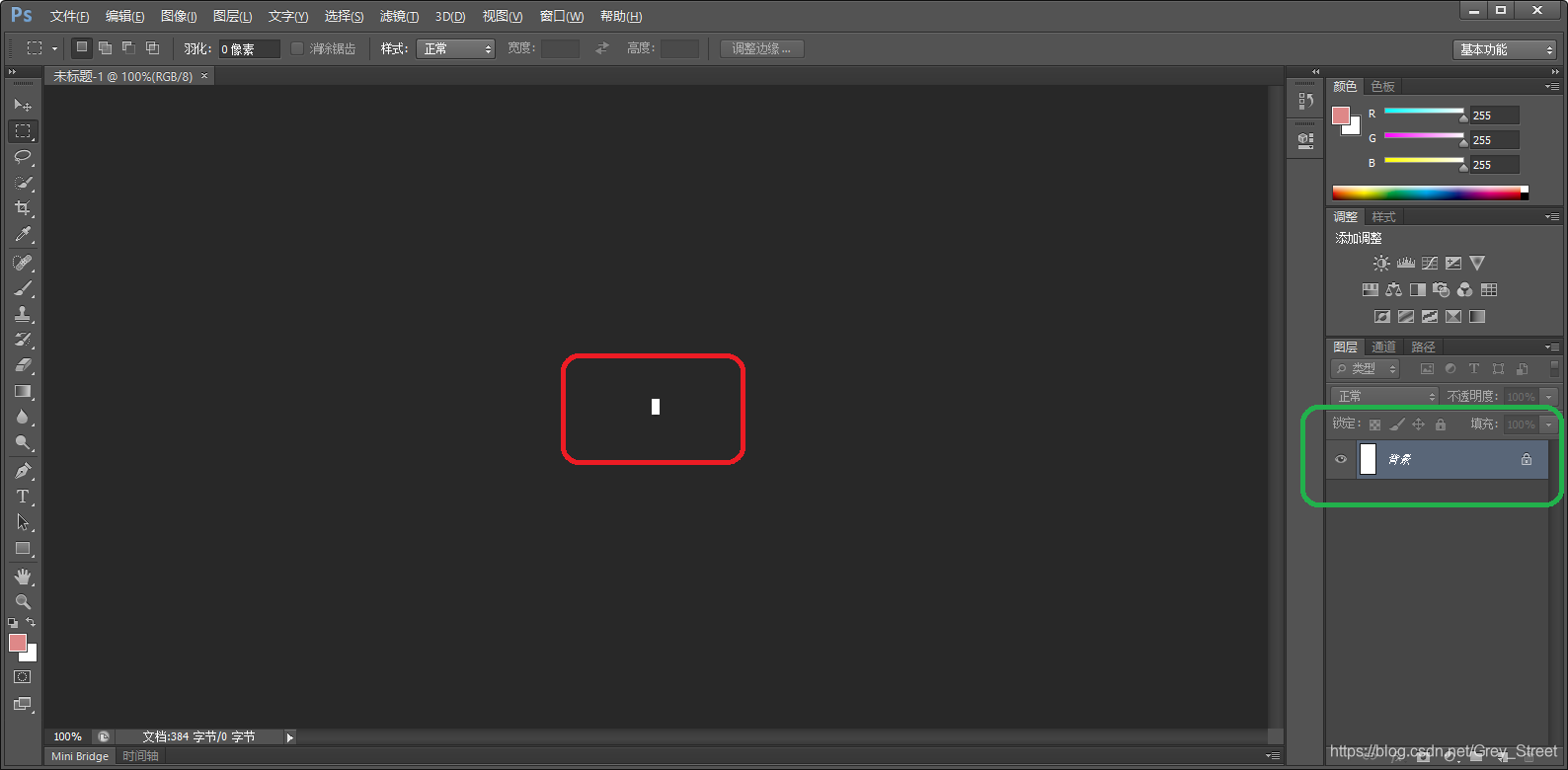 教你用Photoshop画点阵图配合Oled屏幕进行开发显示_photoshop cs3第3单元点阵绘画-CSDN博客