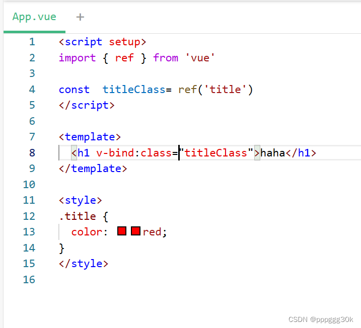 Vue.js中的v-bind指令简化HTML绑定详解-CSDN博客