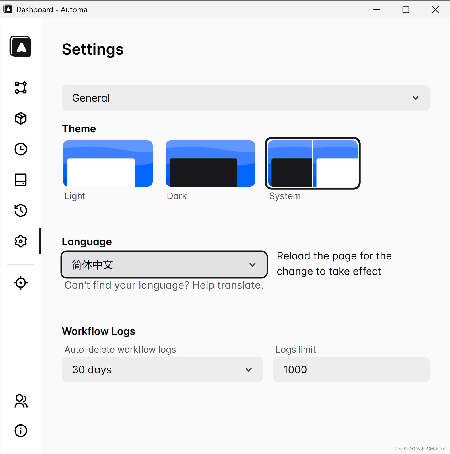 Automa，一个小众的操作网页的插件，很强大，本次：循环的使用。长期更新，直接更新到不再更新（1）_automa插件-CSDN博客