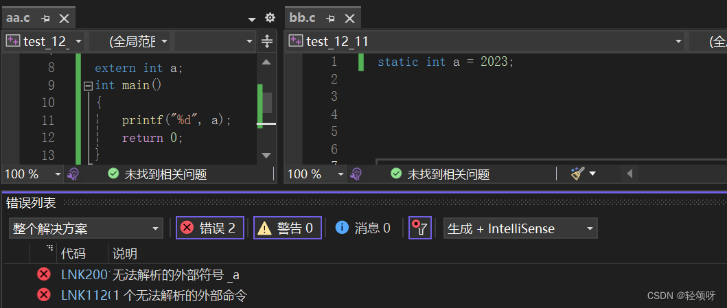 C语言自定义函数详解：return、数组传参与extern/static,-CSDN博客