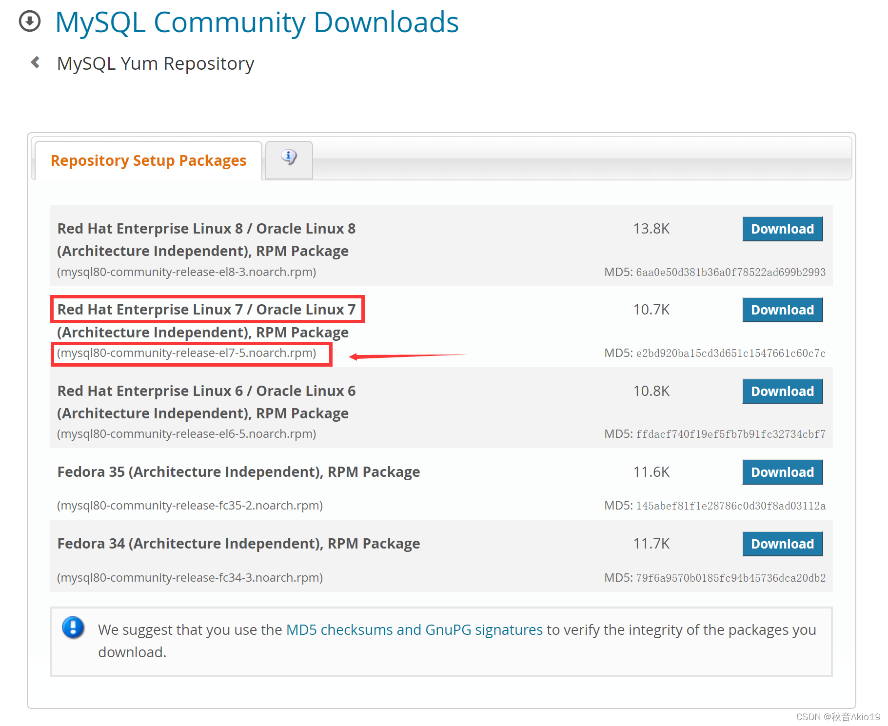 CentOS7中安装MySQL8.0客户端_mysql 8.0客户端-CSDN博客