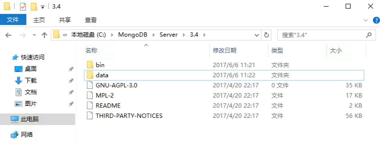 Windows、Linux、Mac数据库的安装（mysql、MongoDB、Redis）_ms linux安装包-CSDN博客