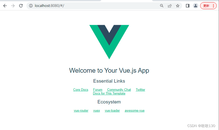 使用vue-cli搭建SPA项目_vue的spa的模板里面写什么-CSDN博客