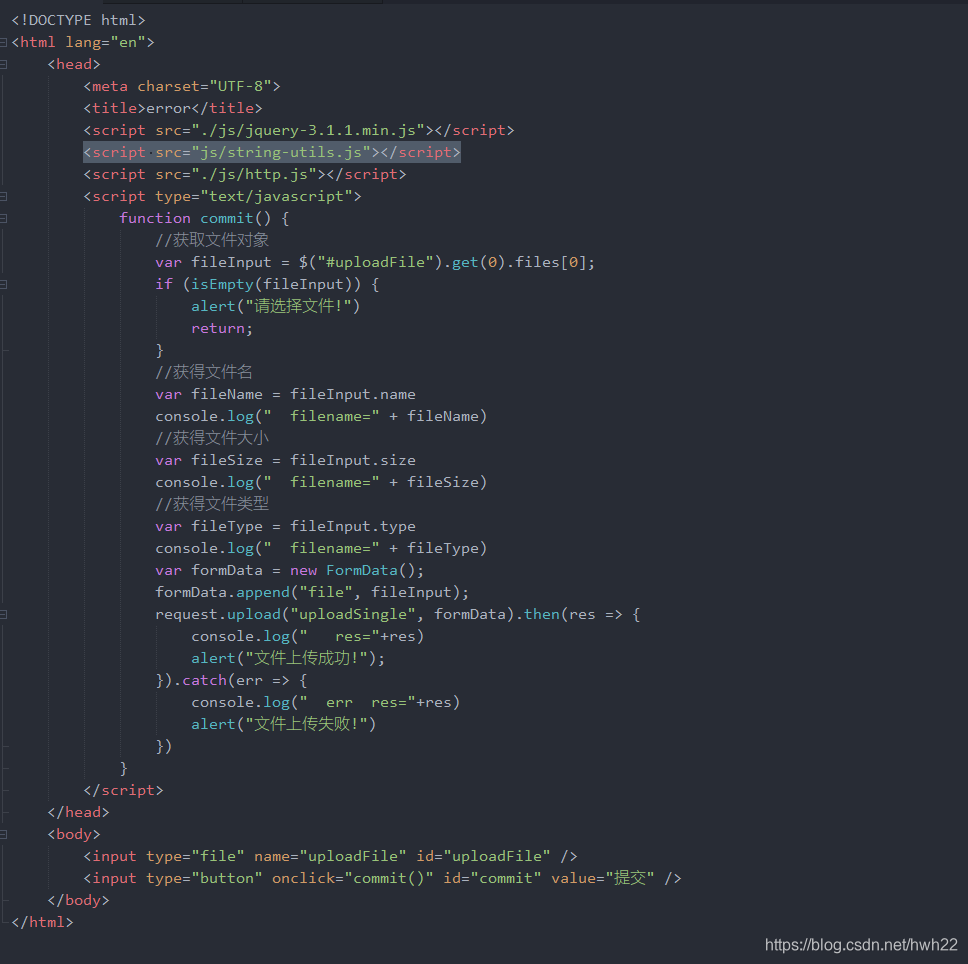 使用Promise封装ajax 上传文件_ajax promise 上传文件-CSDN博客