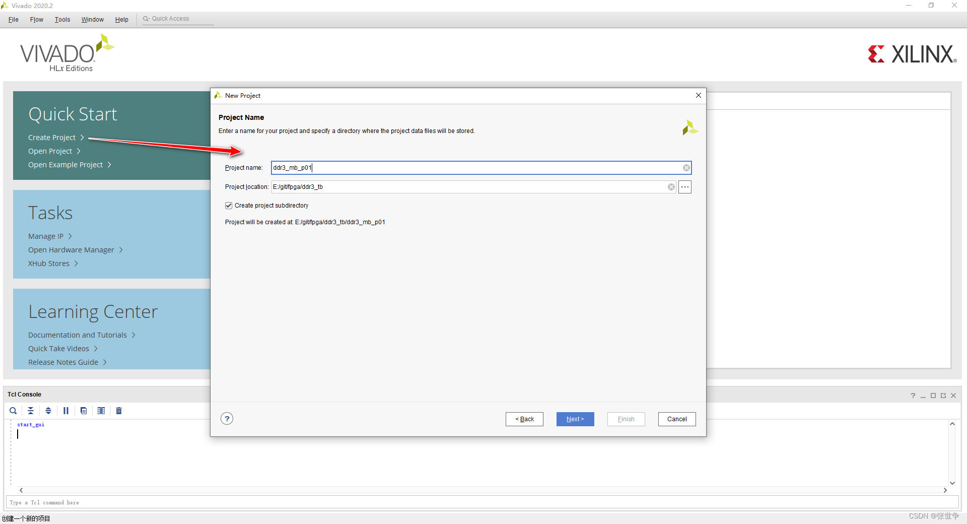 FPGA 学习笔记：Vivado 2020.2 MicroBlaze MIG 测试 DDR3 篇一_FPGA开发技术-CSDN专栏