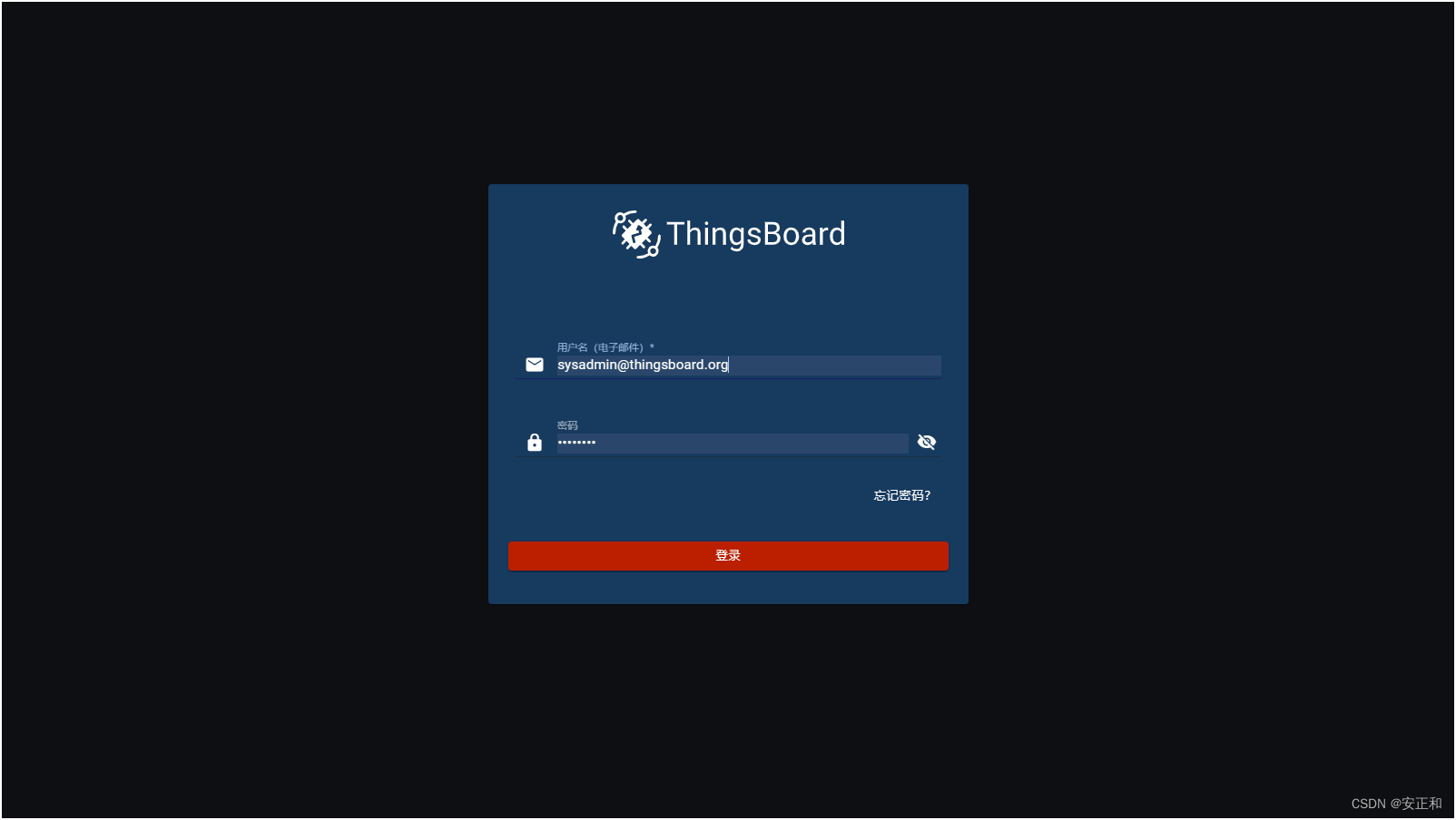 Docker集群部署ThingsBoard物联网平台_thingsboard docker部署-CSDN博客