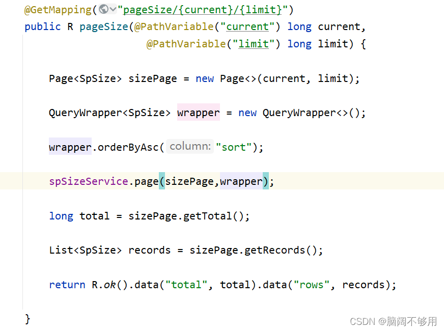 Spring Boot + Mybatis-Plus：单表CRUD操作实战-CSDN博客