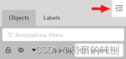 1.2.CVAT标注界面介绍_cvat标注工具-CSDN博客