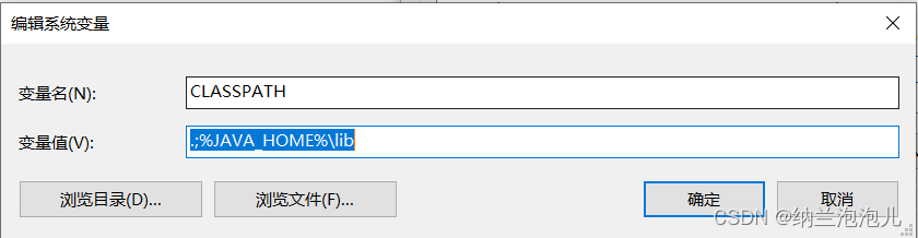 【eclipse】成功解决java was started but returned exit code=-80536369问题_java was started but returned ...