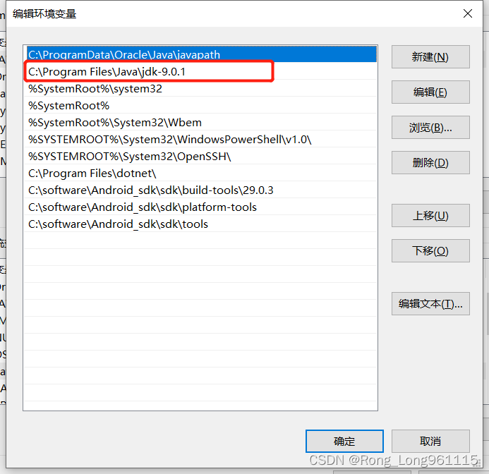 Appuim service和python code都出现The instrumentation process cannot be initialized.Make sure the ...