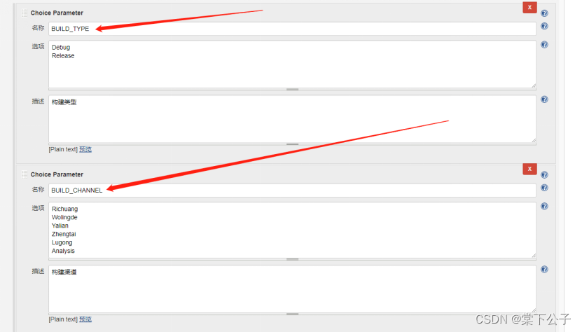 Jenkins 上Android 项目集成_jenkins android-CSDN博客
