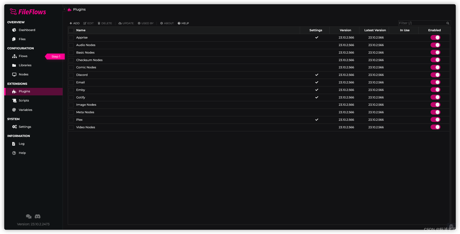 自动化文件处理软件FileFlows-CSDN博客