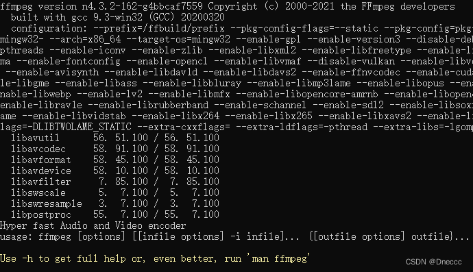whisper报错：hp， ht， pid， tid = _winapi.CreateProcess [WinError 2] 系统找不到指定的文件。_whisper 系统找不到指定的文件 ...