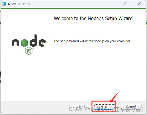 win11安装及使用Node.js步骤_win11安装nodejs-CSDN博客