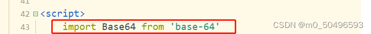 uniapp中base64解码问题及解决方案,-CSDN博客