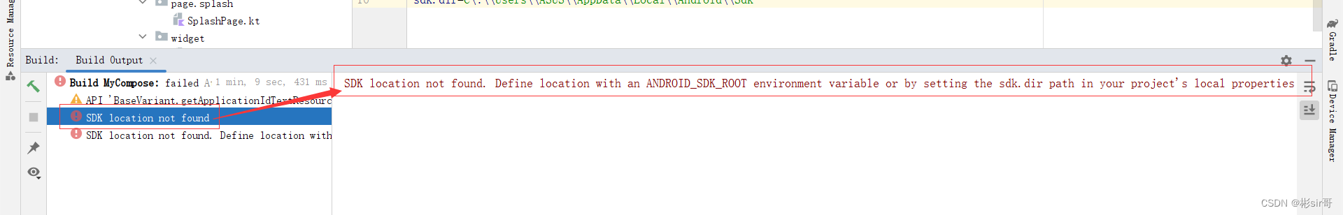 SDK location not found. Define location with an ANDROID_SDK_ROOT environment variable or by ...