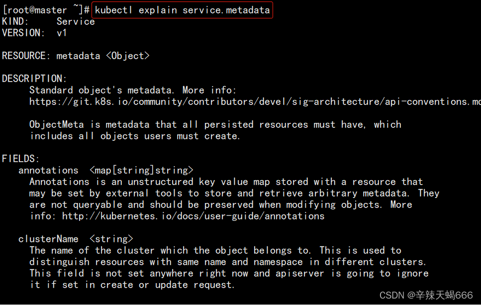 云原生之K8s管理工具—kubectl 详解(一)_kubectl edit-CSDN博客
