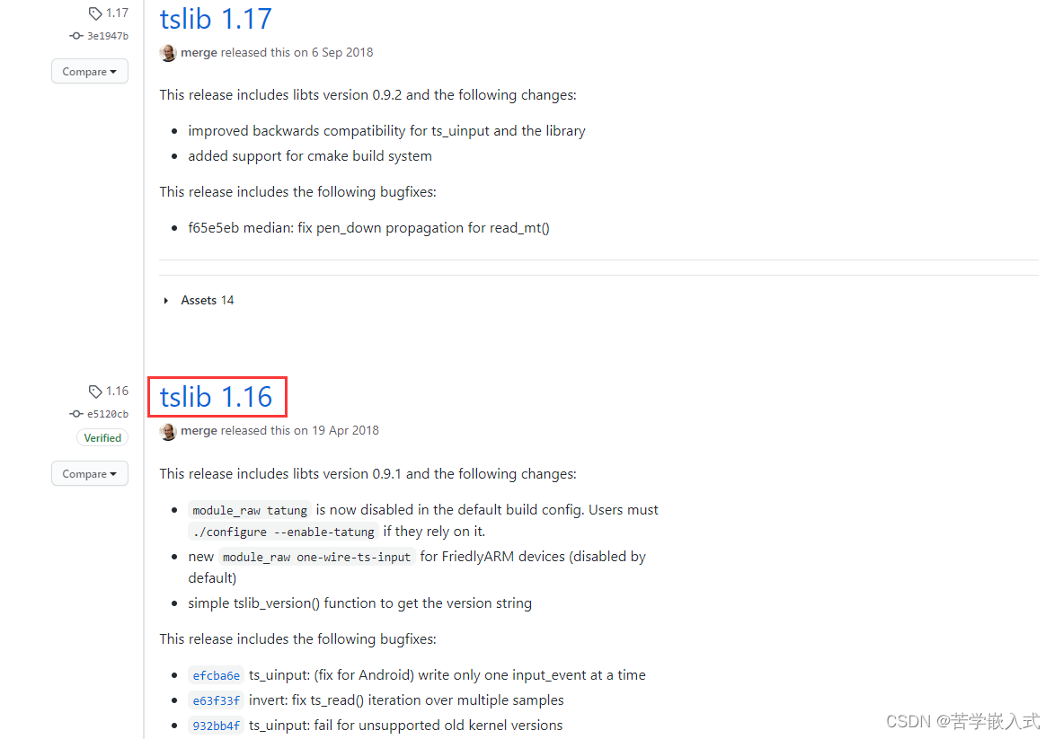imx6ull/linux应用编程学习(4）使用tslib库_tslib imx6ull-CSDN博客