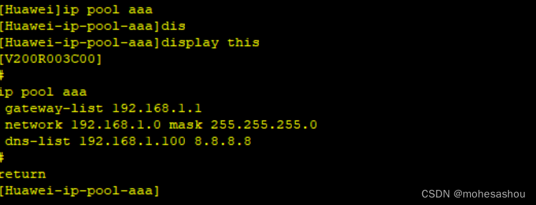 关于ensp的简单的配置_ensp server配置-CSDN博客