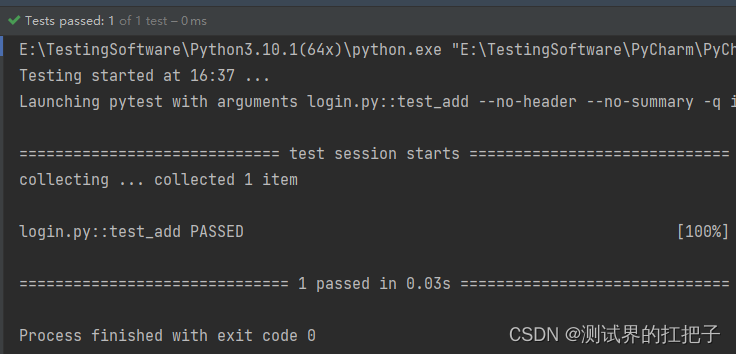 接口自动化测试实战之pytest框架+allure讲解_pytest+allure数据驱动接口自动化-CSDN博客