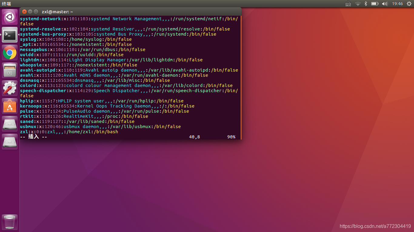 ubuntu16.04将普通用户提升至root权限_ubuntu 16.04.3 lts怎么提权-CSDN博客