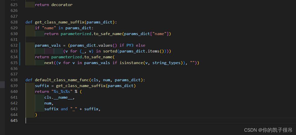 VSCODE 使用技巧_vscode meld-CSDN博客
