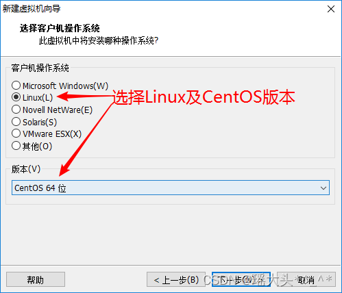 VMWare和VMWare个人版与企业版的区别、ISO镜像文件介绍、Linux下的目录结构、JDK及Tomcat安装、安装VMWare、Linux的各个版本以及切换为国内源-CSDN博客