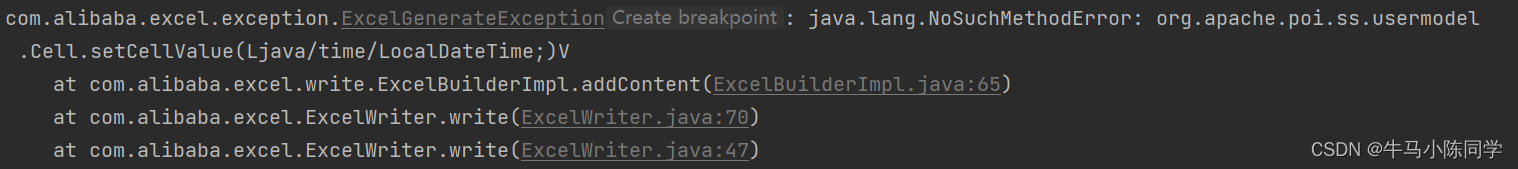 EasyExcel导出时间格式失败问题解决_java.lang.nosuchmethoderror: org.apache.poi.ss.use-CSDN博客