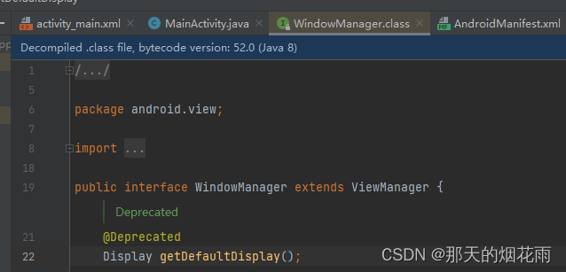 android display笔记(一)Window以及WindowManager_安卓 display windowmanager-CSDN博客