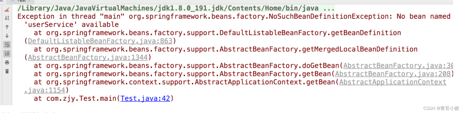 Spring之底层架构核心概念-过滤器_excludefilters-CSDN博客