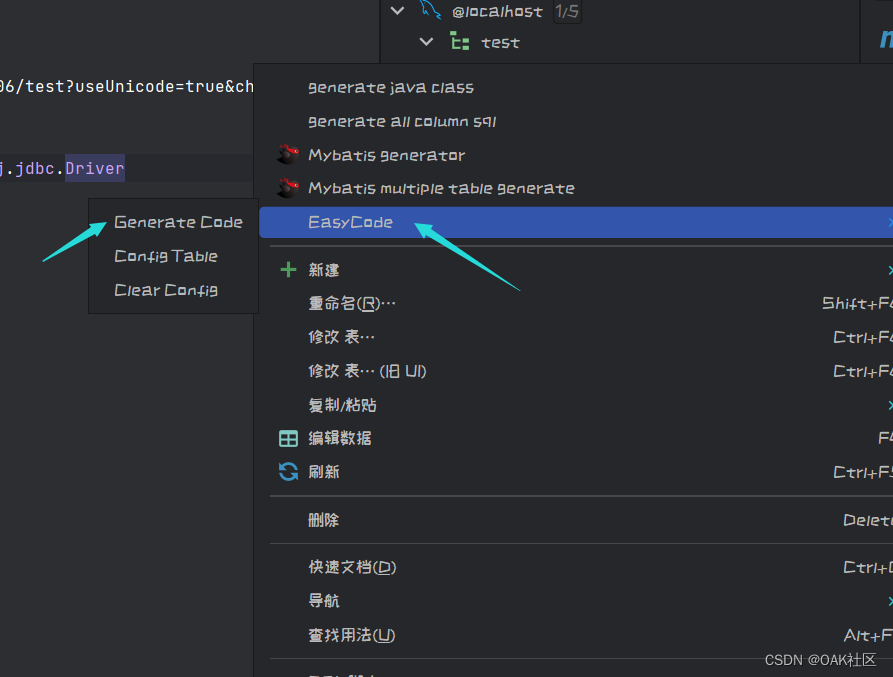 IDEA2022插件：EasyCode一键生成增删改查代码_easy code 生成的代码中的pagerequest怎么没有生成-CSDN博客