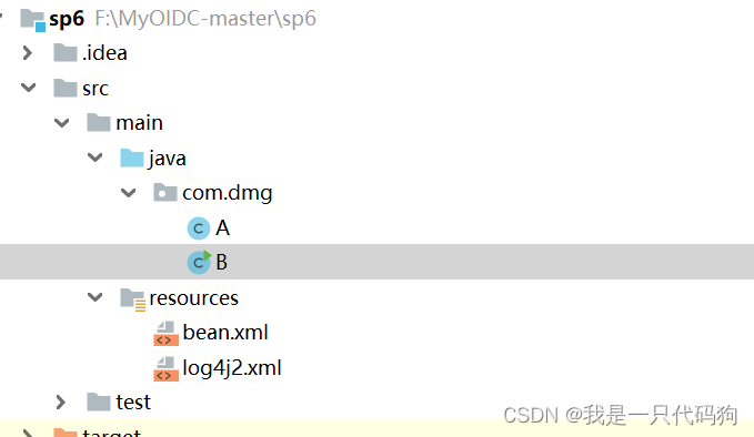spring6入门_spring 6 jdk-CSDN博客