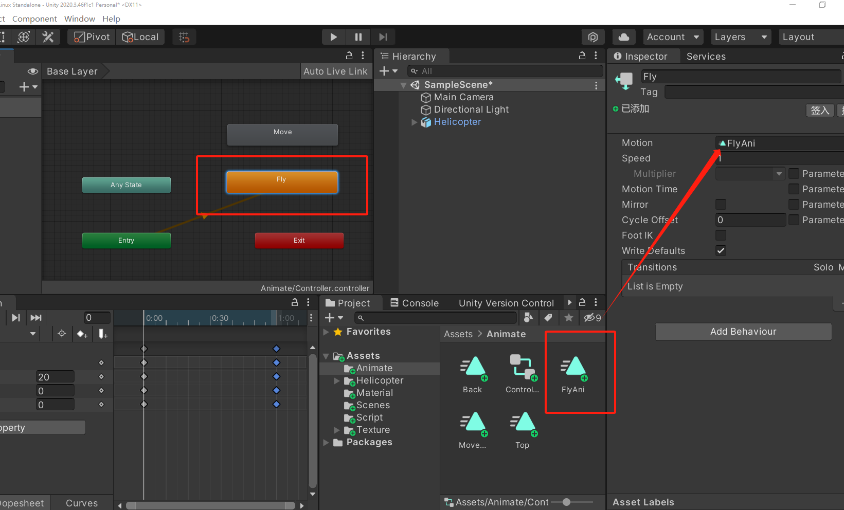 【Unity基础】7.动画状态参数_unity 状态机-CSDN博客