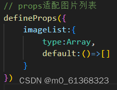 vue3项目（六）---detail_vue3 详情页-CSDN博客