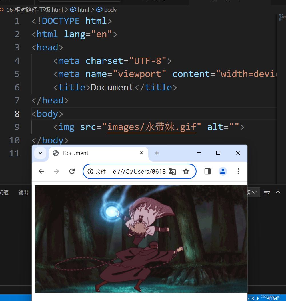 HEML+CSS超详细基础知识-CSDN博客