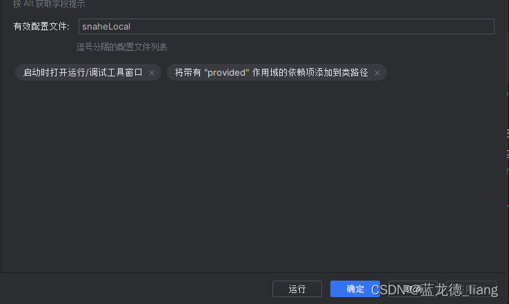 Cause: java.lang.IllegalArgumentException: dataSource or dataSourceClassName or jdbcUrl required ...