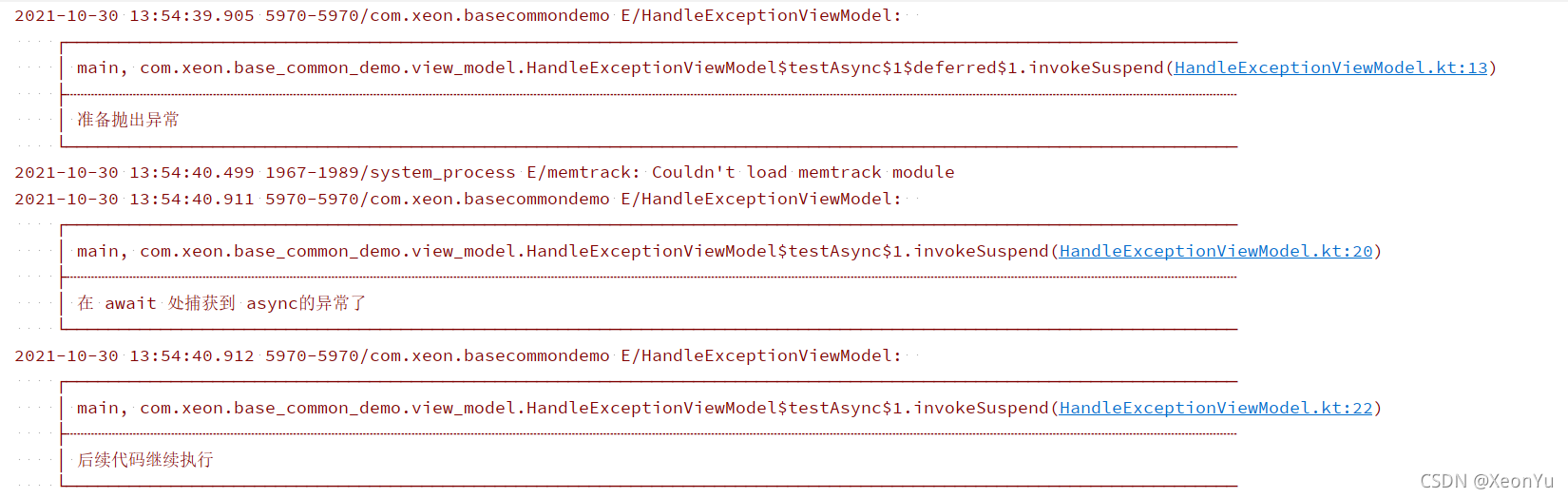 Kotlin协程async Await的异常踩坑以及异常处理的正确姿势kotlin Await Csdn博客