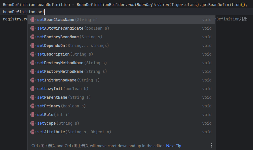 由浅入深，详细总结 Spring 八种加载 Bean 的方式_springboot配置类怎么加载bean-CSDN博客