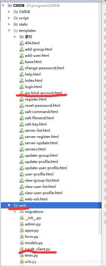 python 第三方插件登陆——QQ_python怎么编写一个二维码让qq授权-CSDN博客