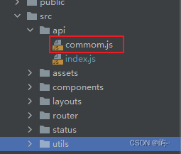 vue导出excel_vue excel导出vcfresult-CSDN博客