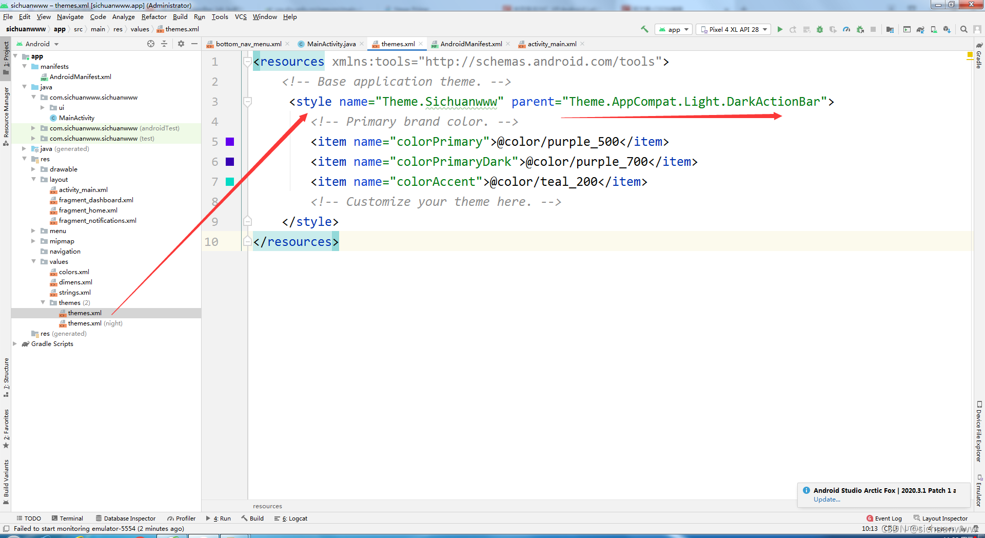 ActionBar的简单使用_getsupportactionbar().setdisplayhomeasupenabled-CSDN博客