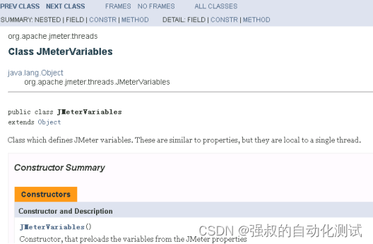 JMeter进阶技能（beanshell）内置变量总结，你值得拥有_jmeter内置变量-CSDN博客