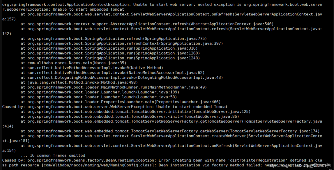 Nacos 1.4.x 升级至 2.x 详细步骤及遇到的问题，亲测可行【上篇】_nacos升级-CSDN博客